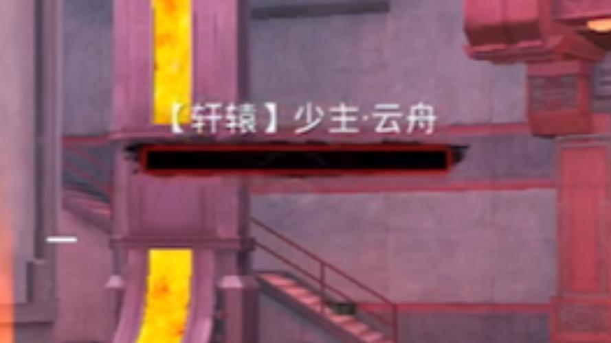 wmos虚拟机图标