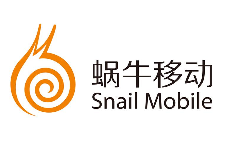 蜗牛移动营业厅官网图标