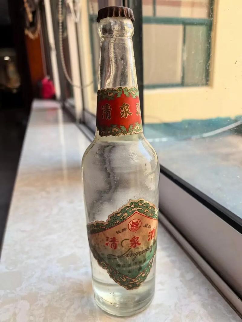 樟树义成酒厂25年原酒图标