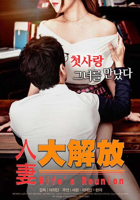 免费看电影的软件下载图标