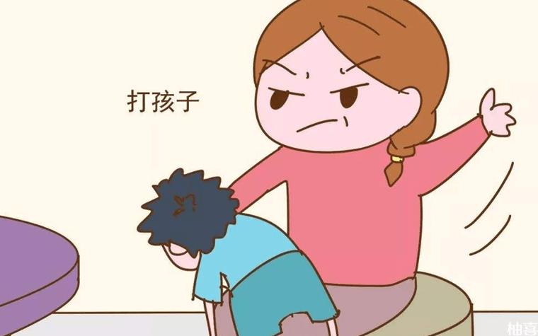单人简单惩罚小游戏图标