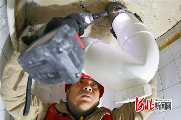 换水管上门服务截图