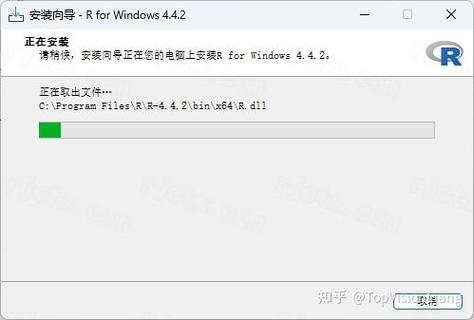 安装rstudio步骤截图