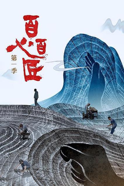 无邪官网地址截图