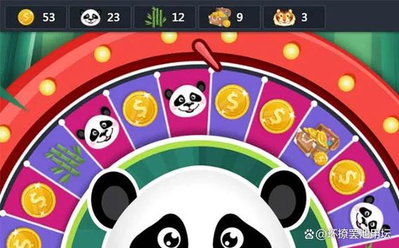 区块熊猫图标
