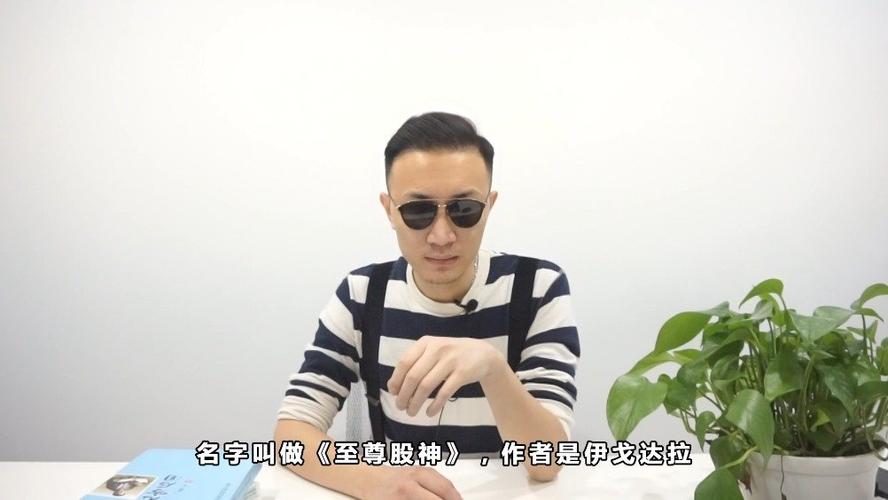 乐途小说在线图标