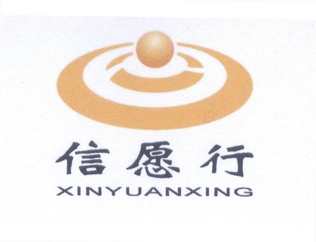 信阳到淮滨多少钱图标