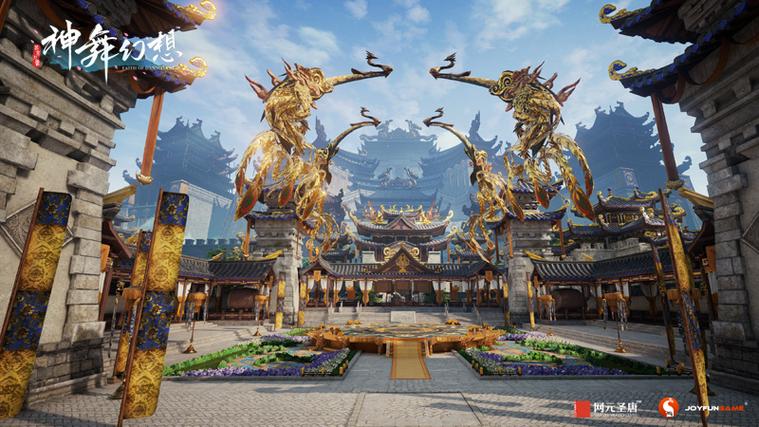 神舞幻想值得玩吗图标