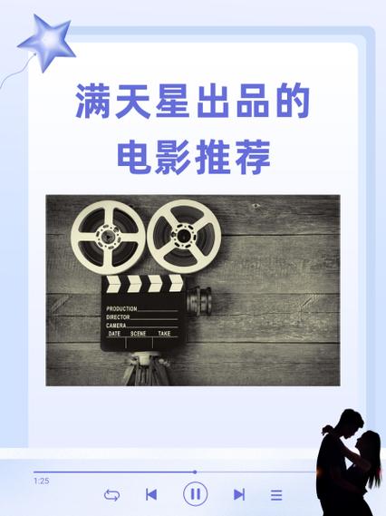 芝麻影院手机在线观看图标