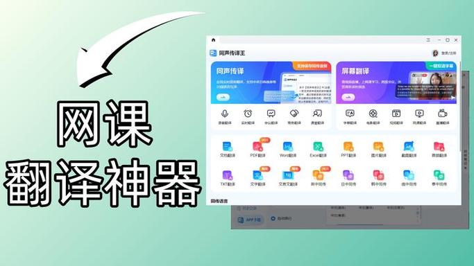 怎么把网课视频保存到百度网盘图标