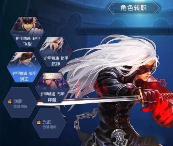 阿拉德之怒安卓版官网图标