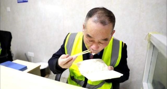 60岁可以送外卖吗图标