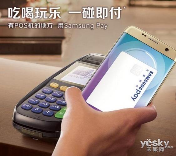 地铁扫码支付怎么扣费图标