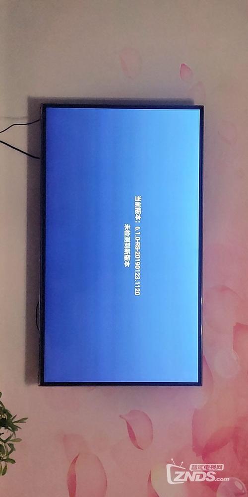 天猫魔盒应用闪退缩略图