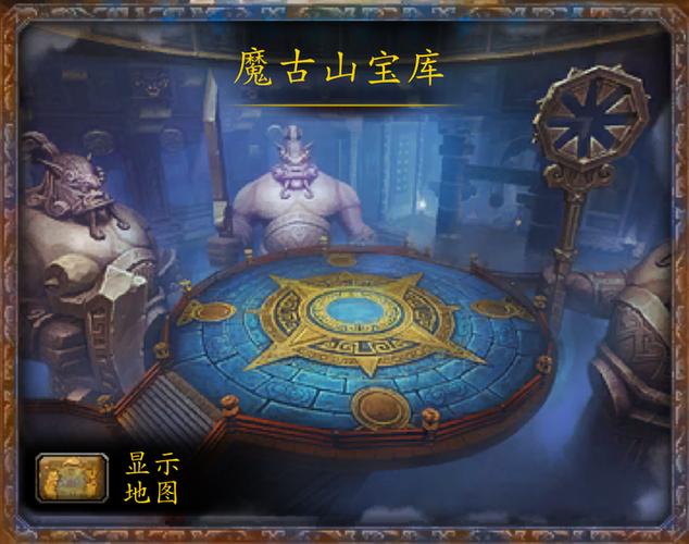 魔兽怀旧服副本掉落物品查询图标