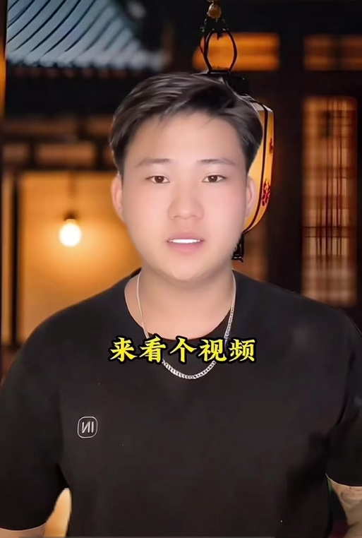 哦哦哦歌曲原唱图标