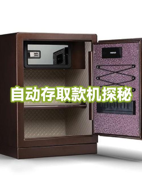 自动保存的文件在哪里图标