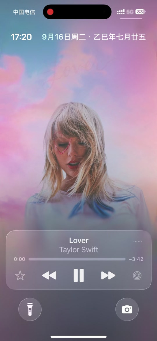 iPhone锁屏显示歌曲封面图标