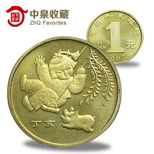 欢乐猪猪币缩略图