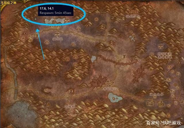 魔兽世界祈福任务位置图标