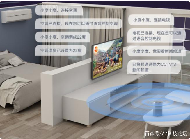普通镜子截图
