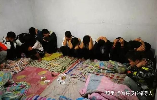 百臻堂属于传销吗图标