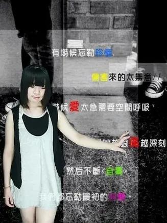 扣扣空间梗在暗示什么截图