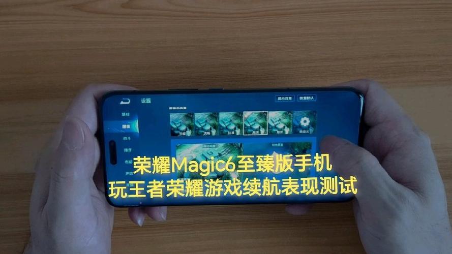 荣耀手机功能测试截图