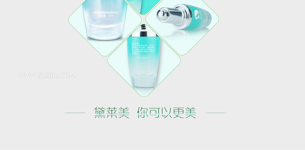 思埠有什么产品出名截图