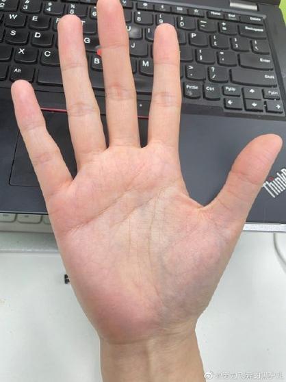 掌端截图