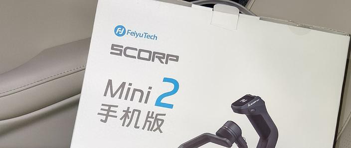 F2代抖音短视频图标