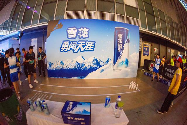 雪花辅助图标