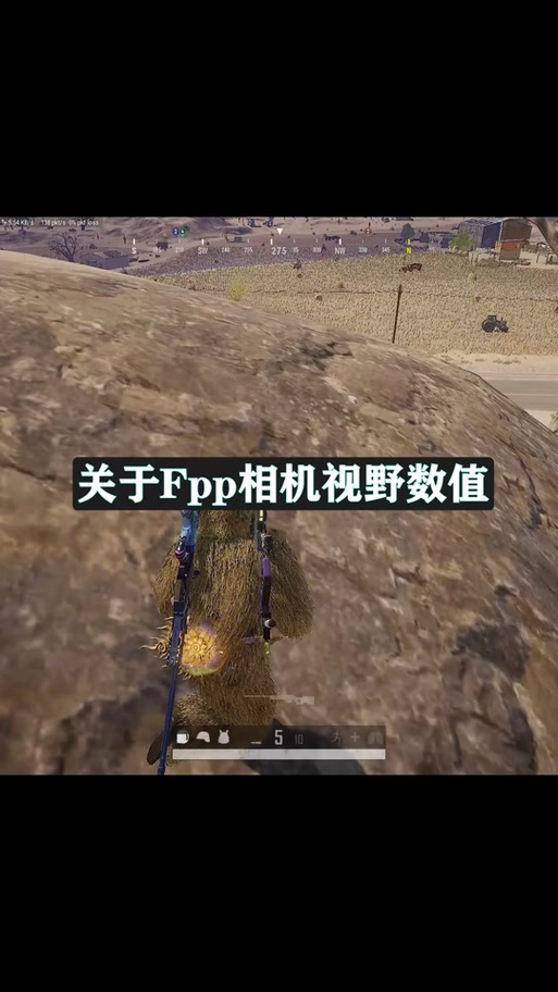 PUBG怎么看回放图标