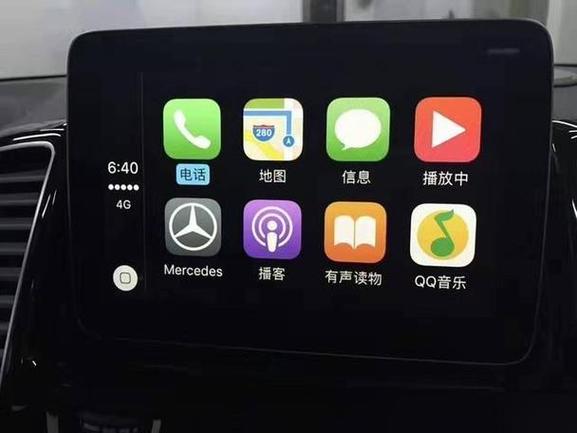 qq音乐车载蓝牙自动播放关闭图标