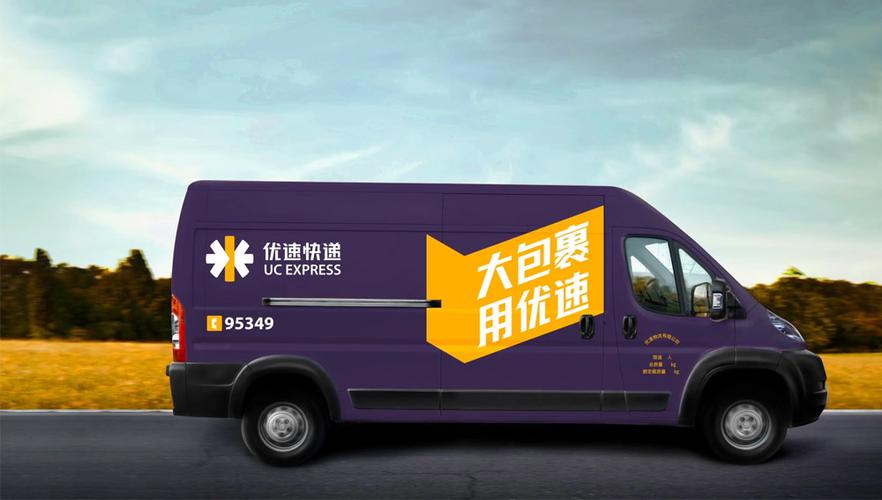 如何把优酷下载的视频保存到u盘图标