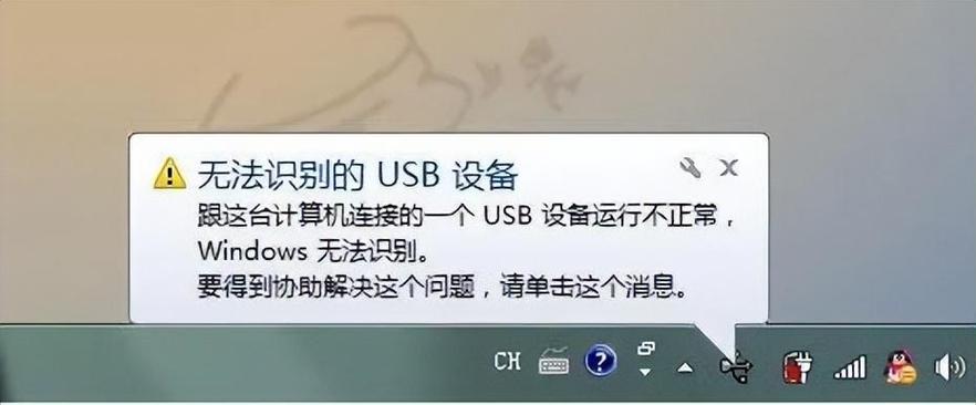 oppo手机为什么读不出u盘