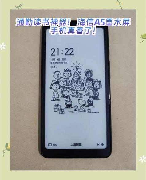 电脑开机进不去桌面图标