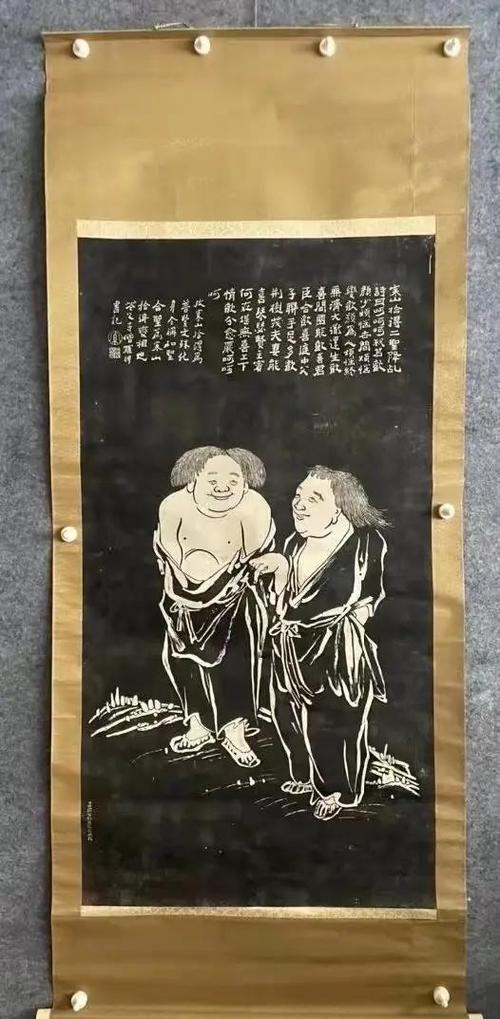 捡到手机可以卖掉吗图标