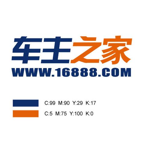 车主之家图标
