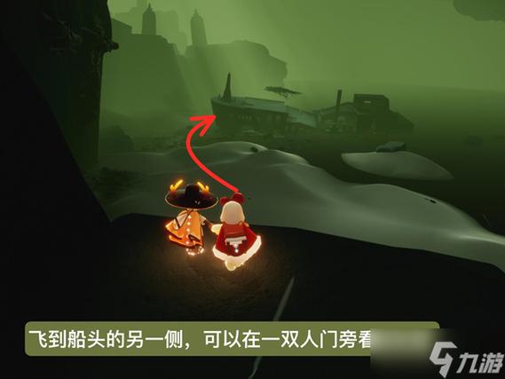 墓土最右边的先祖截图