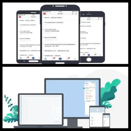 备忘录换手机怎么迁移缩略图