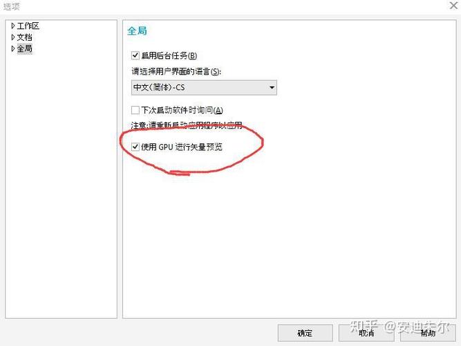 coreldraw9序列号多少图标