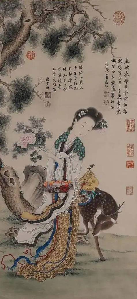 唐寅唐伯虎图标