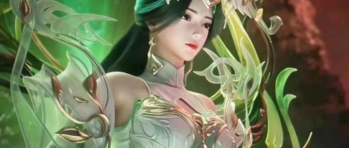 完美世界最新消息目标价图标