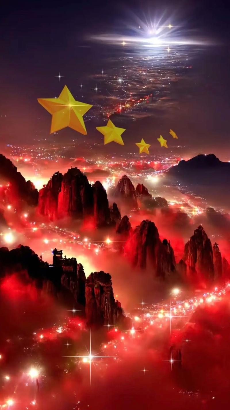 完本红色官场登顶小说图标