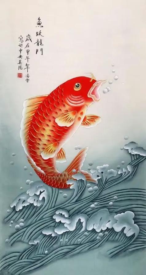鱼生财,水镇宅,有鱼有水福自来