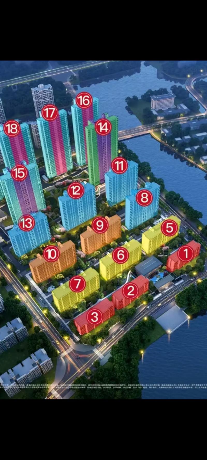 河畔新城五期为什么都在卖截图
