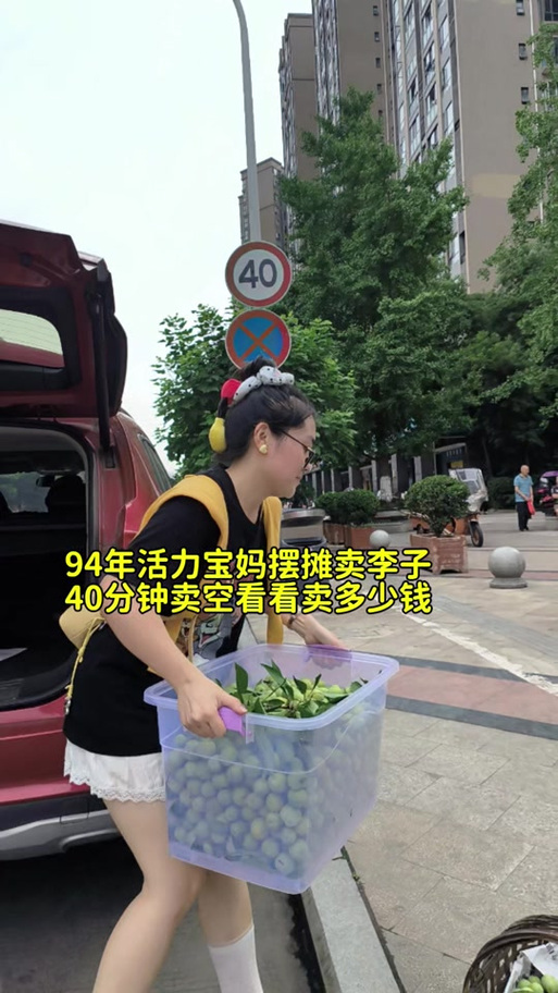 十大适合宝妈摆的地摊图标