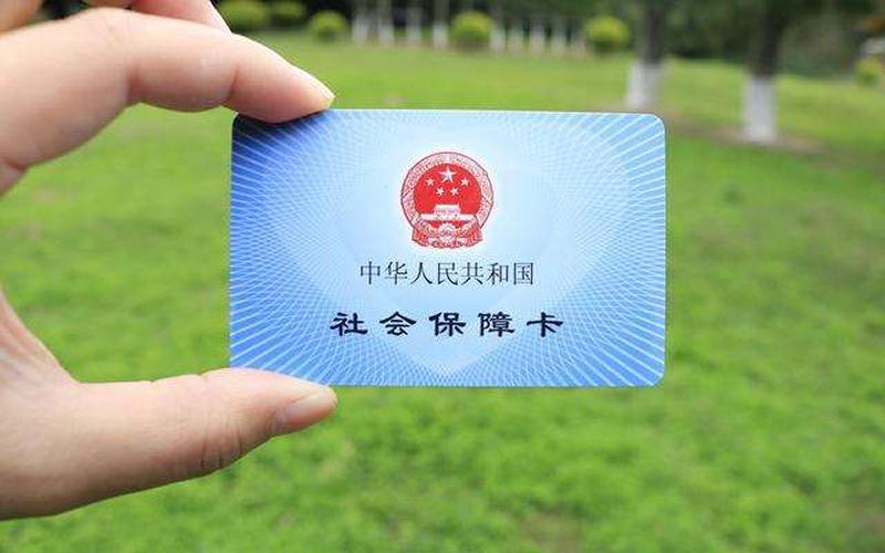 惠民达补贴款是真的吗图标