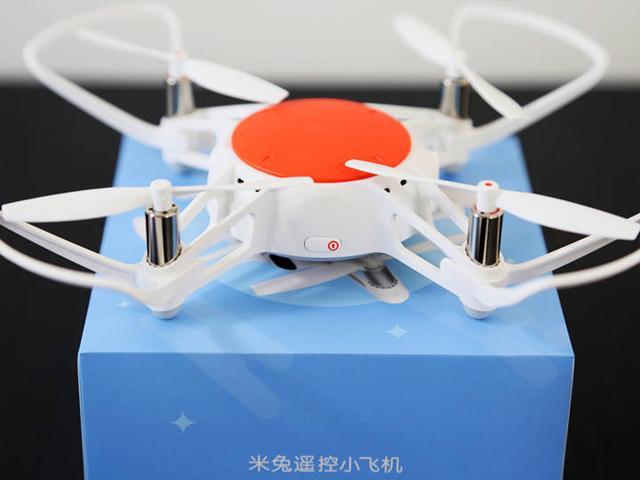 米兔遥控飞机app下载图标